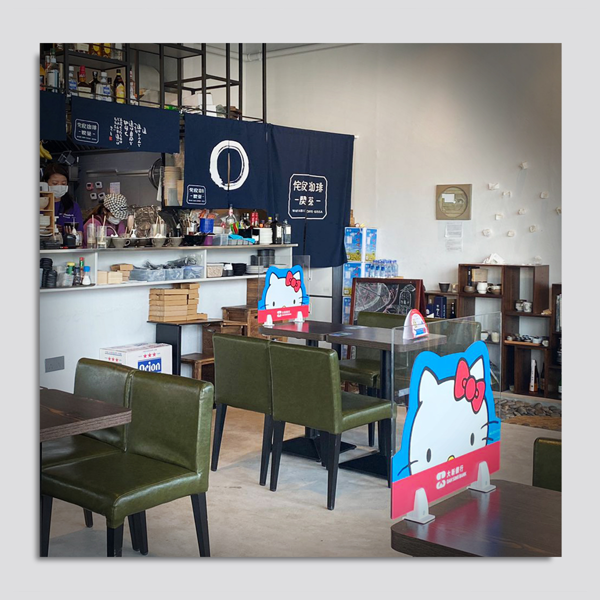 KAPPA HOUSE - Hong Kong Advertising Agency