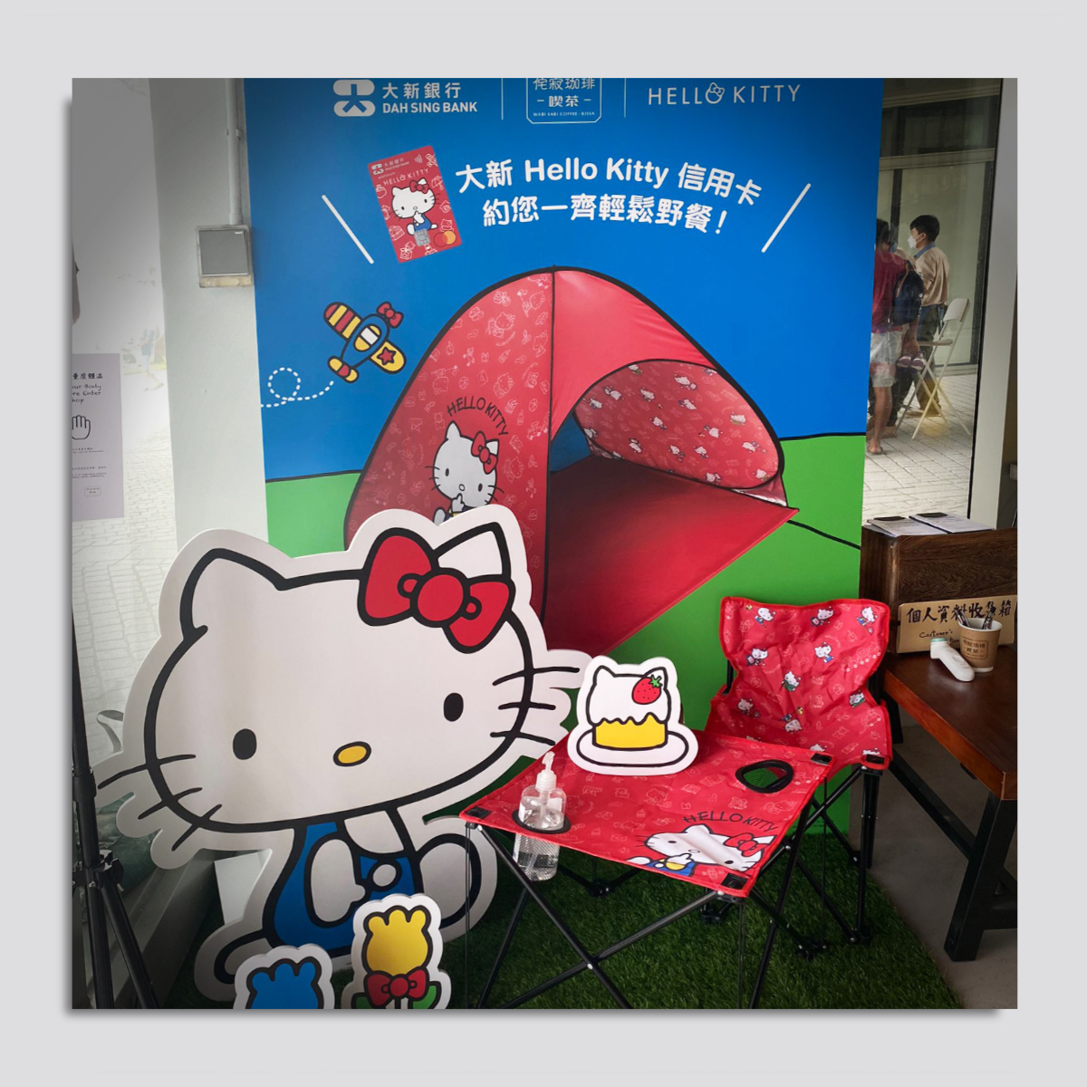 KAPPA HOUSE - Hong Kong Advertising Agency